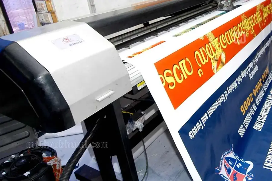 Turn used election banners into money; Kerala printing units offer ...