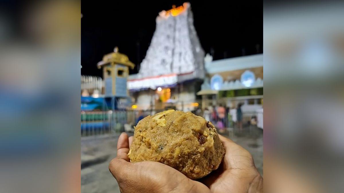 Major breakthrough: Tirumala TTD employee apprehended in laddu ghee ...
