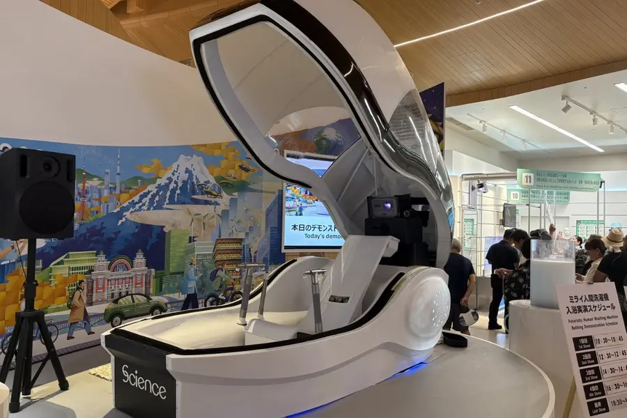 Human washing machine goes commercial: Japanese invention now available ...