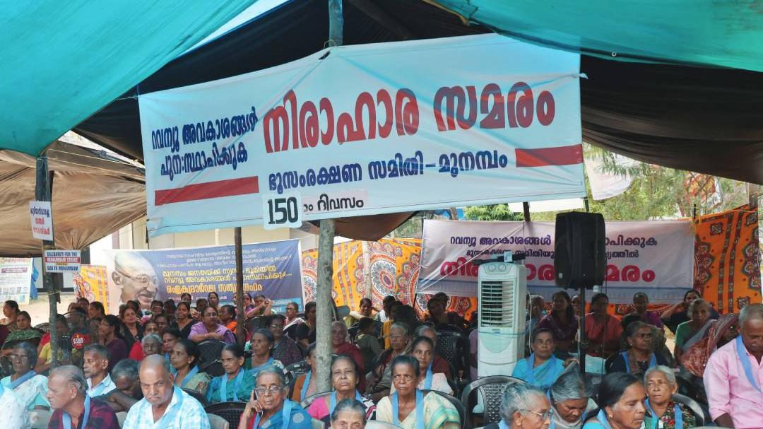 After 414 days, Munambam land protest to pause temporarily; Minister P ...