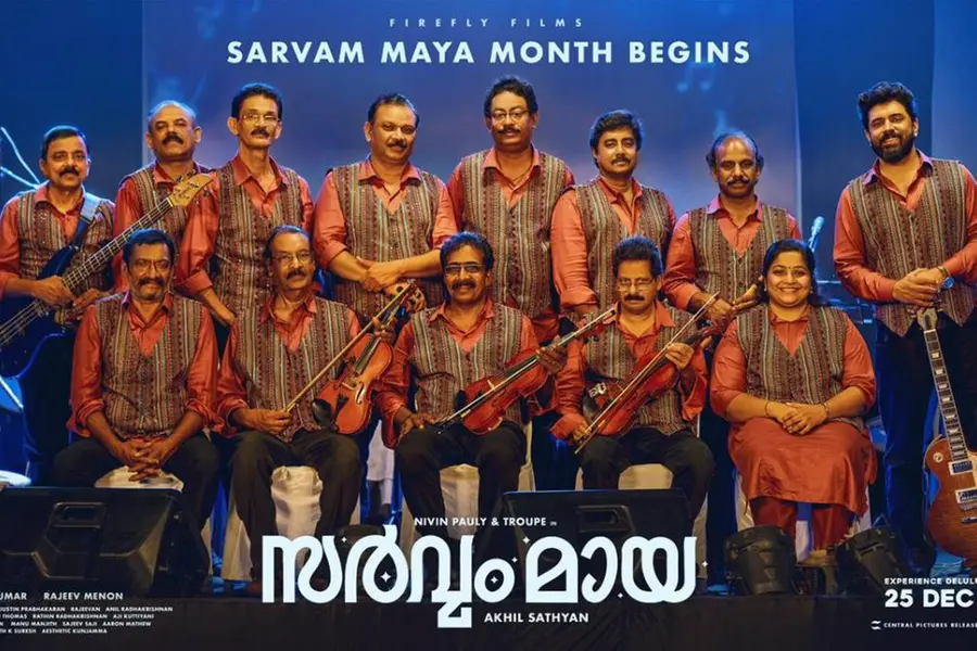 ‘Sarvam Maya’ poster out: Nivin Pauly unveils striking new look for ...