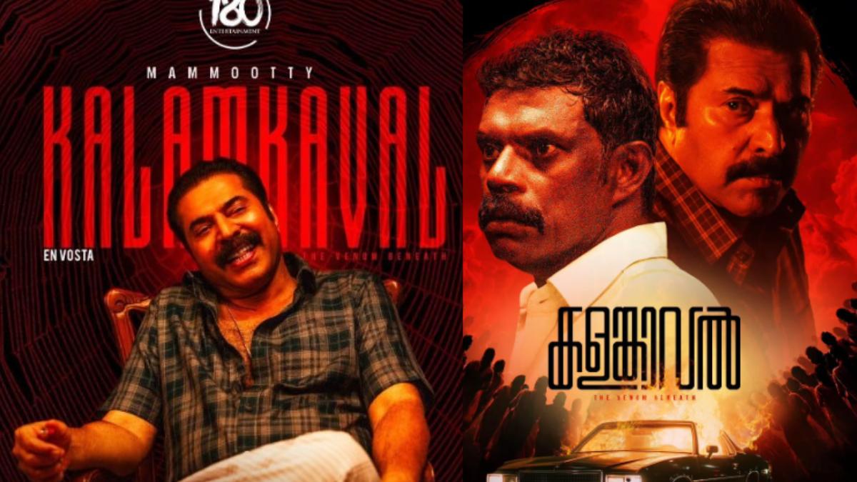 Kalamkaval review: Netizens say Mammootty delivers his ‘darkest ...