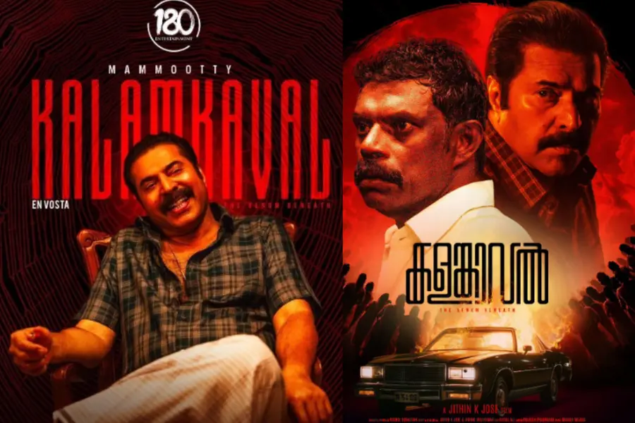 Kalamkaval review: Netizens say Mammootty delivers his ‘darkest ...