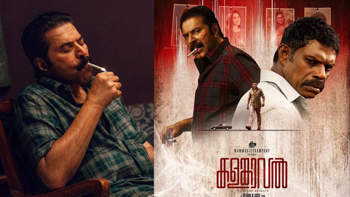 Kalamkaval Review | പിടിച്ചിരുത്തുന്ന 'കളങ്കാവല്‍'