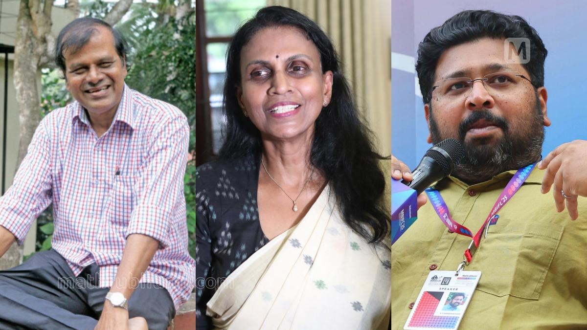 election results 2025 kerala | thiruvananthapuram Municipal corporation ...