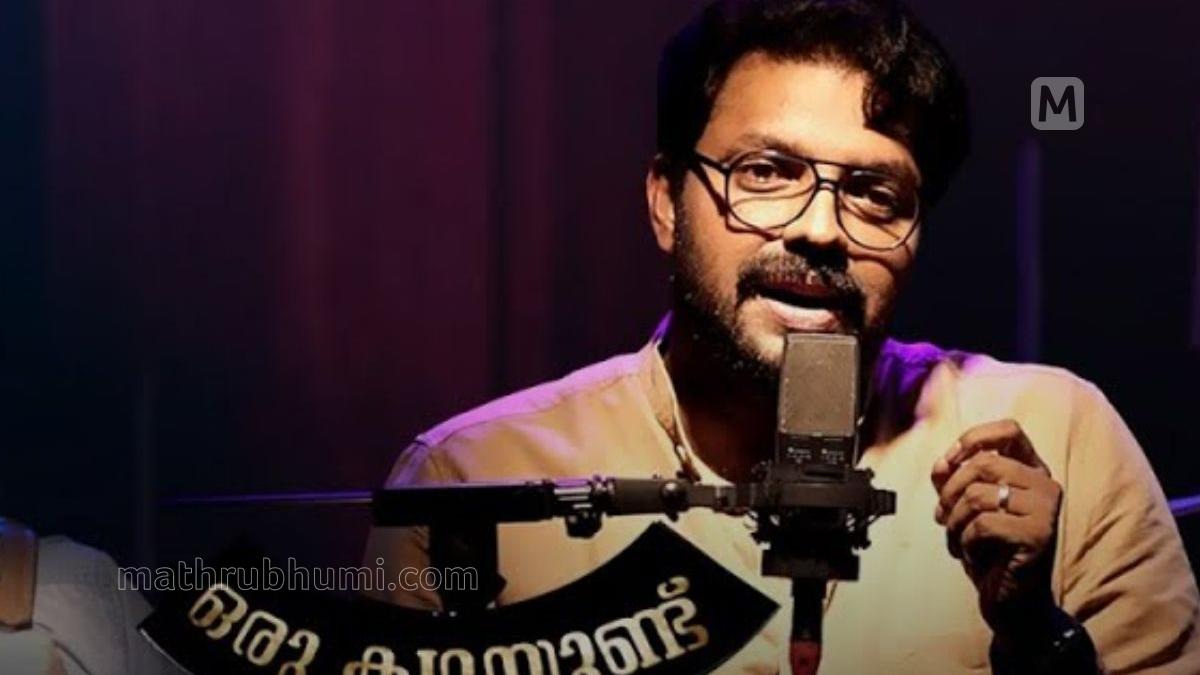 Mathrubhumi's 'Oru Kathayundu' becomes educational tool: Kannur ...
