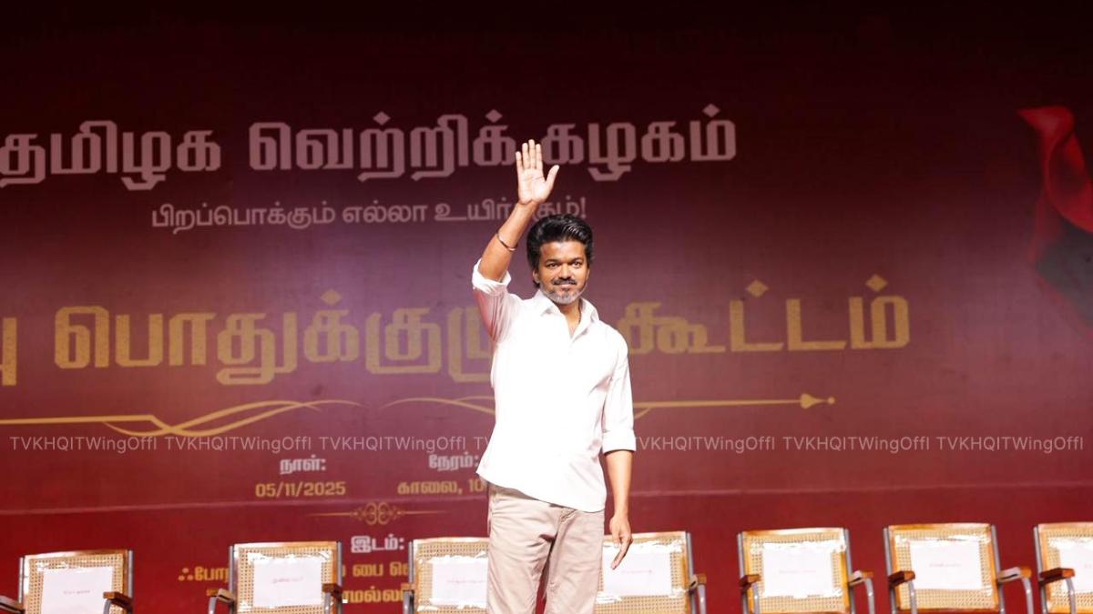 All eyes on Erode as TVK chief Vijay stages major open rally today ...