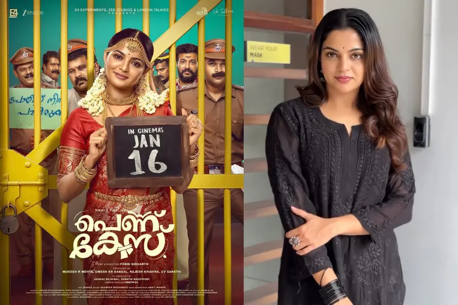 Pennu Case: Malayalam film starring Nikhila Vimal as a wedding scammer ...