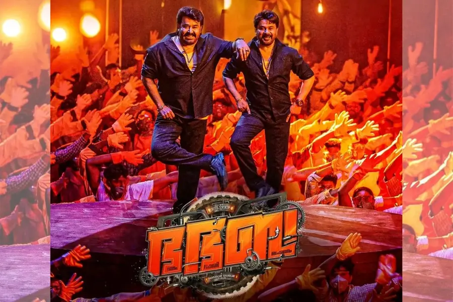 ‘Bha.Bha.Ba’ review: Dileep’s comeback vehicle lifted by Mohanlal cameo ...