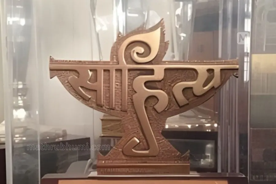 Sahitya Akademi Awards 2025 postponed: Ministry intervention sparks ...