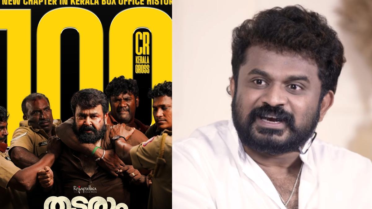 100 കോടിക്ക് പിന്നാലെ പ്രൊമോ സോങ് റിലീസ്; അത് പാടില്ലെന്ന ...