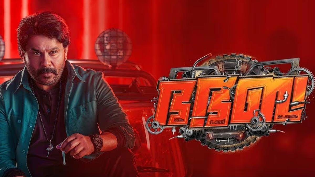 'Bha Bha Ba' box office day 7: Midweek dip to ₹0.65 cr, strong opening ...