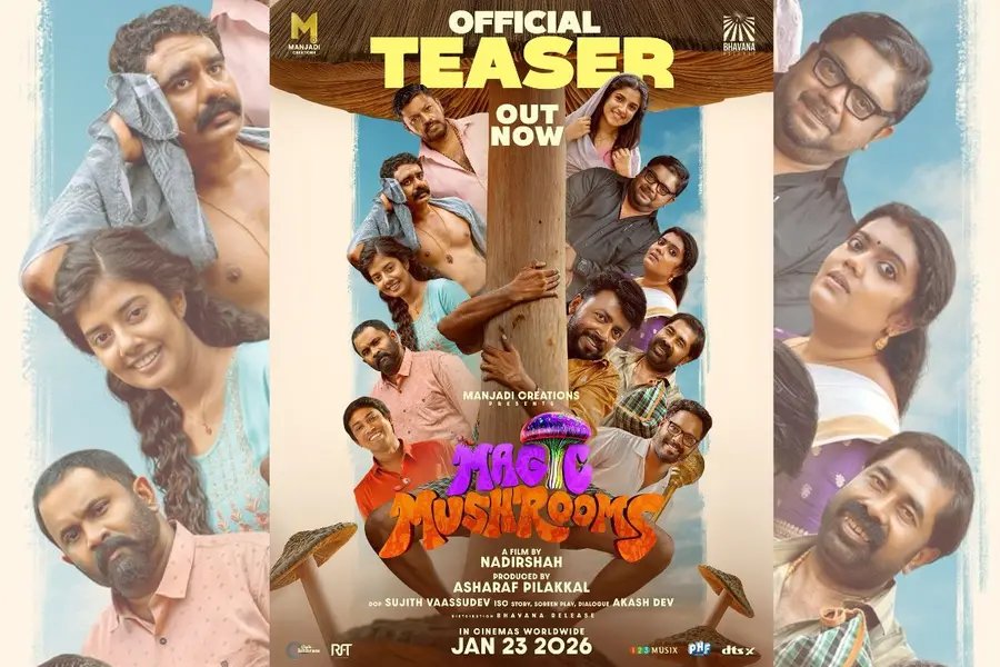 'Magic Mushrooms' teaser out; Nadirshah–Vishnu Unnikrishnan reunite for ...