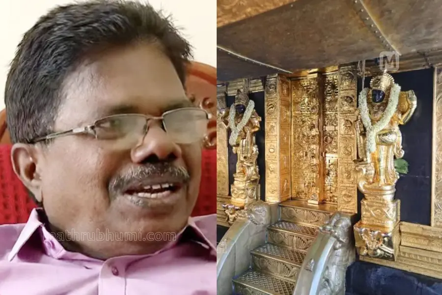 Former Devaswom Board member Vijayakumar arrested in Sabarimala gold ...