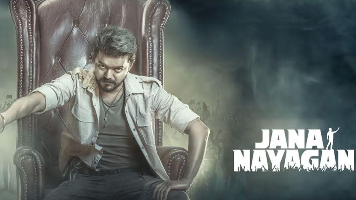 What went wrong? Vijay’s ‘Jana Nayagan’ loses 4 am Kerala premiere at ...