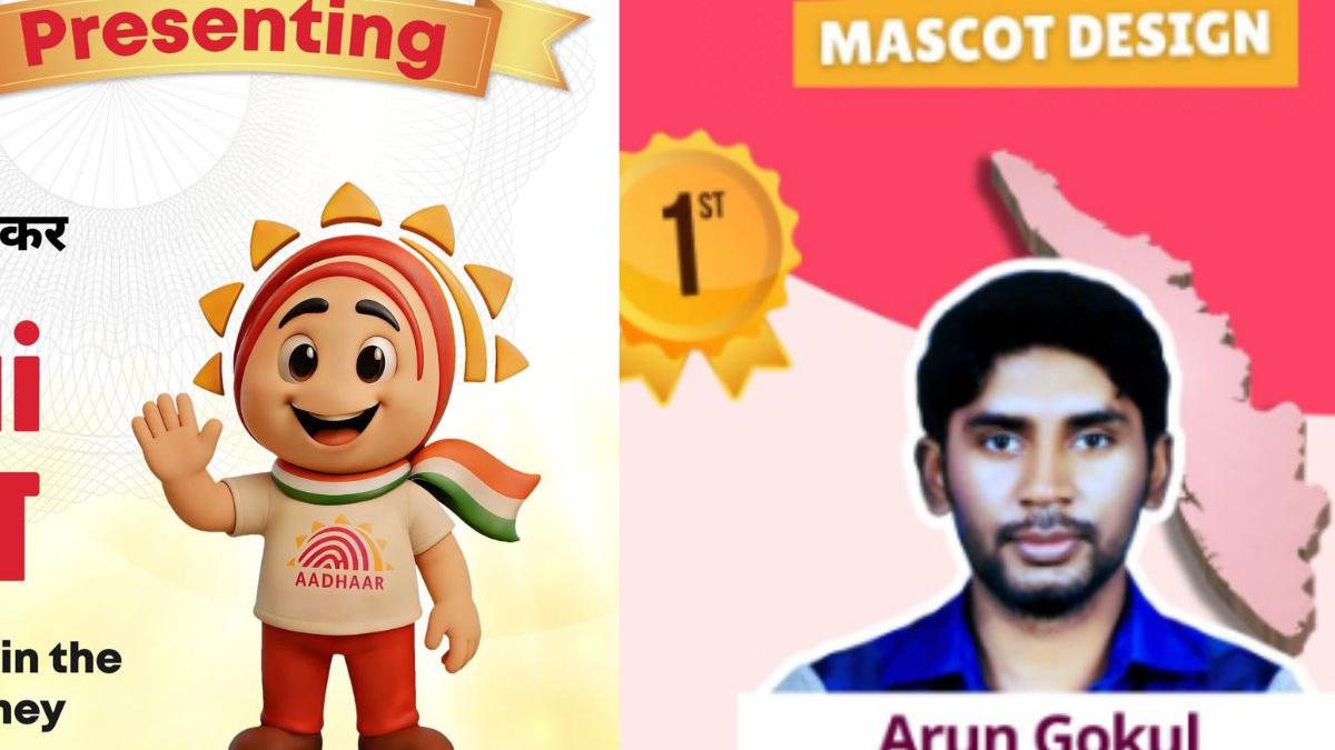 Meet Arun Gokul from Kerala's Thrissur who created Udai, Aadhaar's new ...
