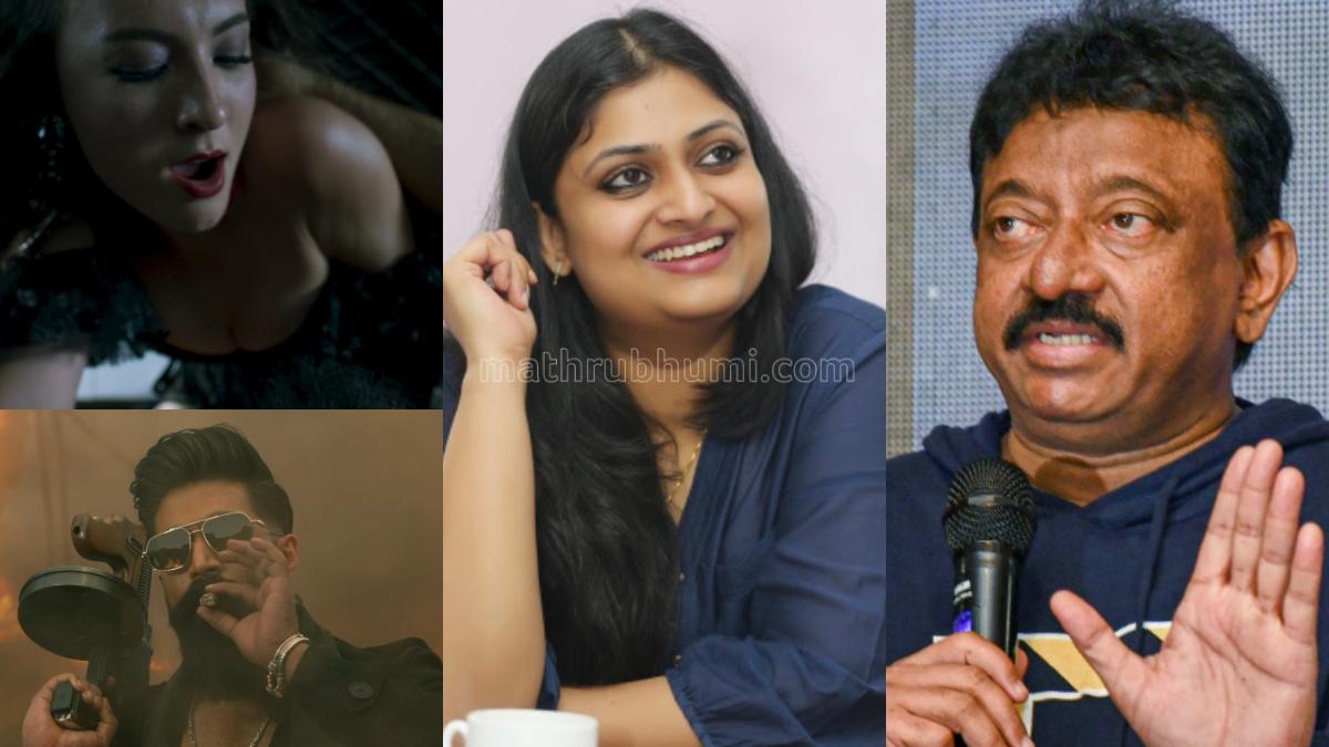 'സ്ത്രീ ശാക്തീകരണത്തിന്റെ ഉത്തമപ്രതീകം'; ഗീതു മോഹൻദാസിനെ പ്രശംസിച്ച് ...