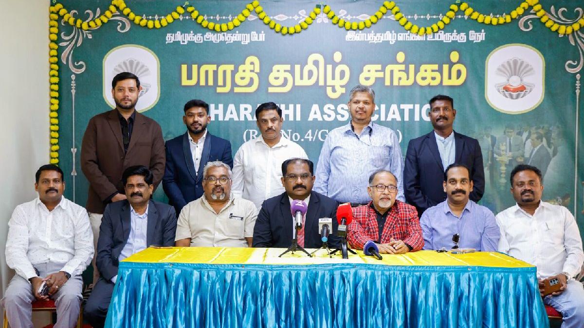 ഭാരതി അസോസിയേഷൻ ഗ്രാൻഡ് പൊങ്കൽ ആഘോഷം ജനുവരി 16-ന്