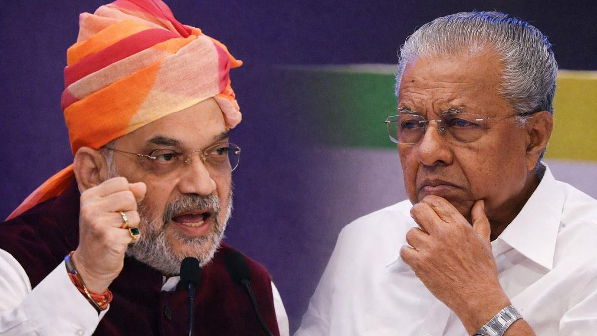 'Vijayan, you must order neutral agency probe, else...': Amit Shah's ...