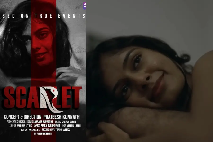 'ക്ലിനിക്കല്‍ വാമ്പയറിസം' പ്രമേയമായ മ്യൂസിക്കല്‍ ഷോര്‍ട്ട് ഫിലിം; ചര് ...