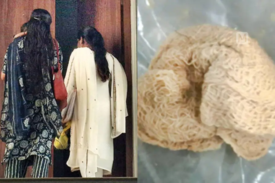 Two months after delivery, woman finds cloth pieces inside body ...