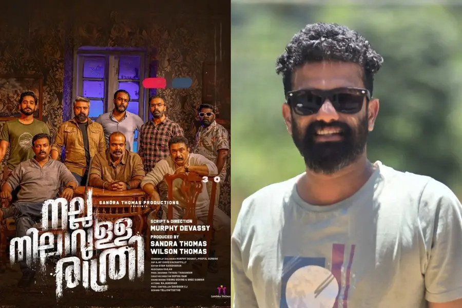 യുവ തിരക്കഥാകൃത്ത് പ്രഫുല്‍ സുരേഷ് അന്തരിച്ചു; 'നല്ല നിലാവുള്ള രാത്രി ...