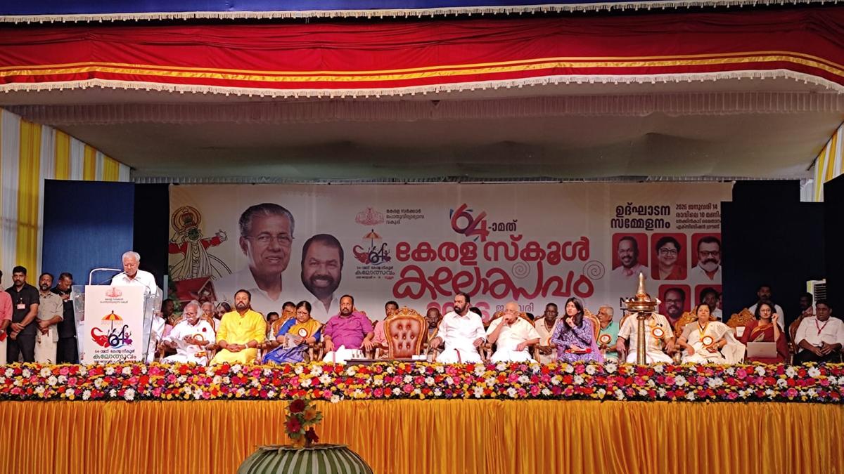 Asia’s biggest school arts carnival begins as 64th Kerala School ...