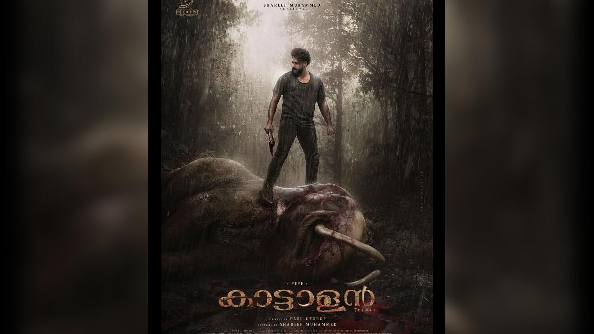 Kattalan second look poster reveals Antony Varghese in a violent face ...