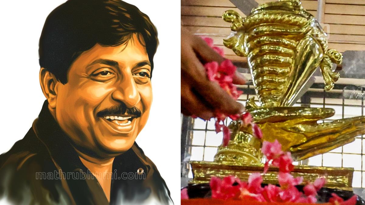 അതുല്യനായ നടനും തിരക്കഥാകൃത്തുമായ ശ്രീനിവാസന് ...
