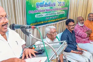 കോർപ്പറേഷൻ കൗൺസിലർമാർക്ക് സ്വീകരണം നൽകി