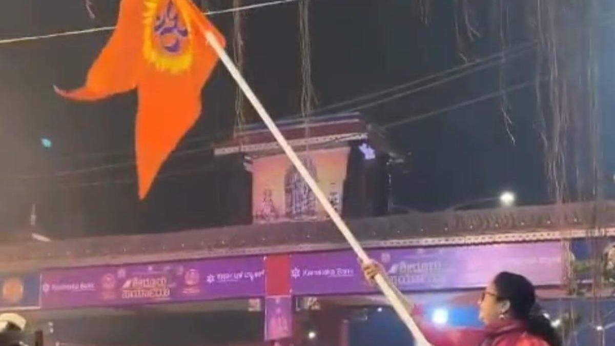 Row erupts in Udupi over District Commissioner displaying RSS flag ...