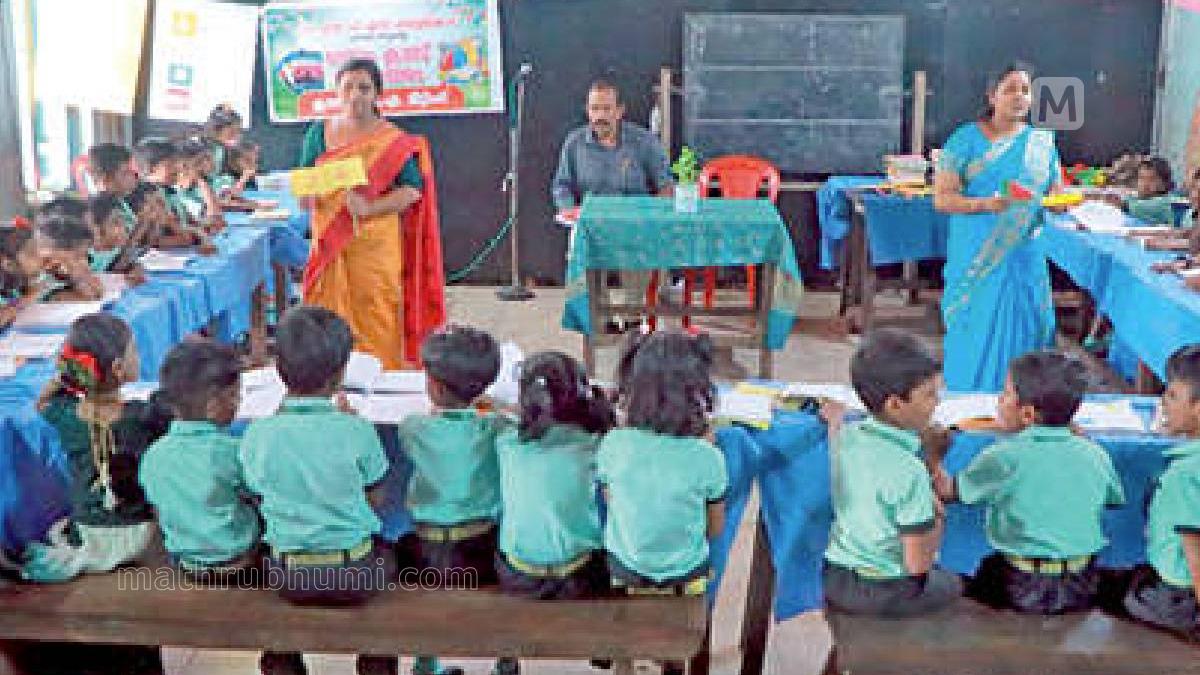 ‘ഒന്നാം ക്ലാസ് ഒന്നാം തരം’; ഈ സ്‌കൂളിൽ ഇനി പിൻബെഞ്ചില്ല, മുൻബെഞ്ചും ...