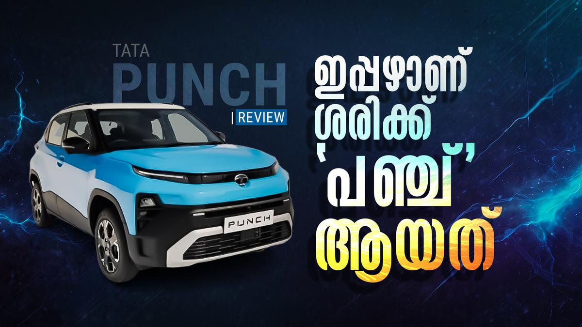 1.2 ലിറ്റർ ടർബോ പെട്രോൾ എൻജിൻ, ഓട്ടോമാറ്റിക് ട്രാൻസ്മിഷൻ; മുഖം മിനുക്കി ...