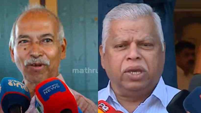 ചില വീഴ്ചകൾ സംഭവിച്ചു, ഫണ്ട് തട്ടിപ്പ് നടന്നിട്ടില്ല, പാർട്ടിയെ ...