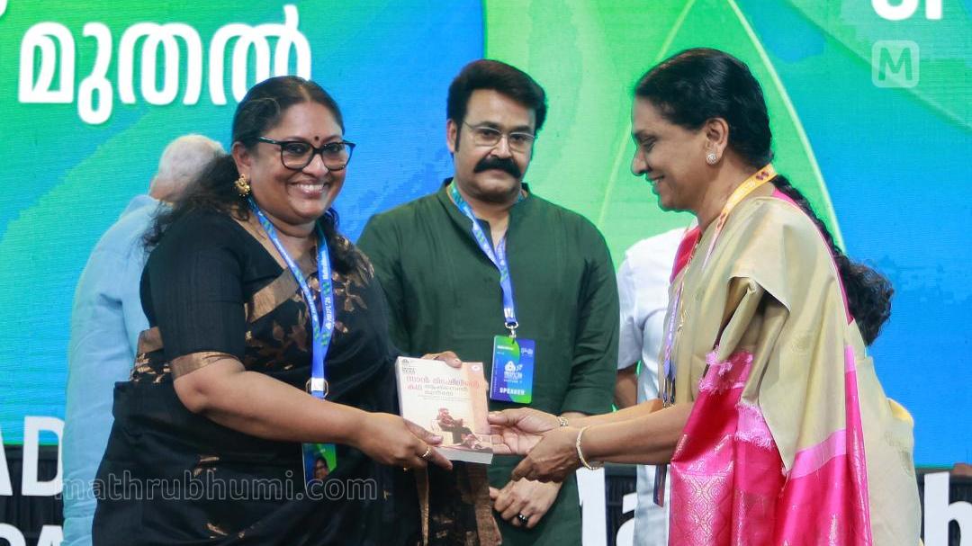 ഇന്ത്യയുടെ സ്വാതന്ത്ര്യസമരം അവസാനിച്ചിട്ടില്ല-കെ.ആർ. മീര