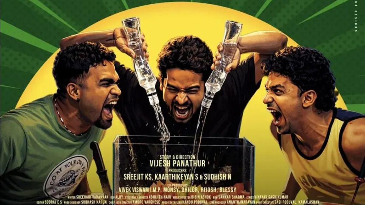 Horror family comedy ‘Prakambanam’ set for theatrical release on January 30