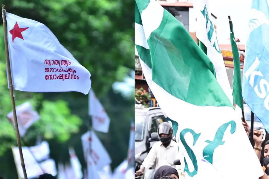 എം.എസ്.എഫ്. സമ്മേളന റാപ് സോങ്ങിൽ ഇമ്രാൻ ഖാനെന്ന് എസ്.എഫ്.ഐ.; നിഷേധിച്ച് ...