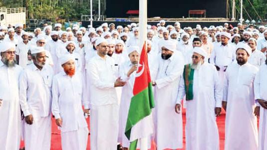 Samastha Kerala Jamiyyathul Ulama announces centenary celebrations in ...