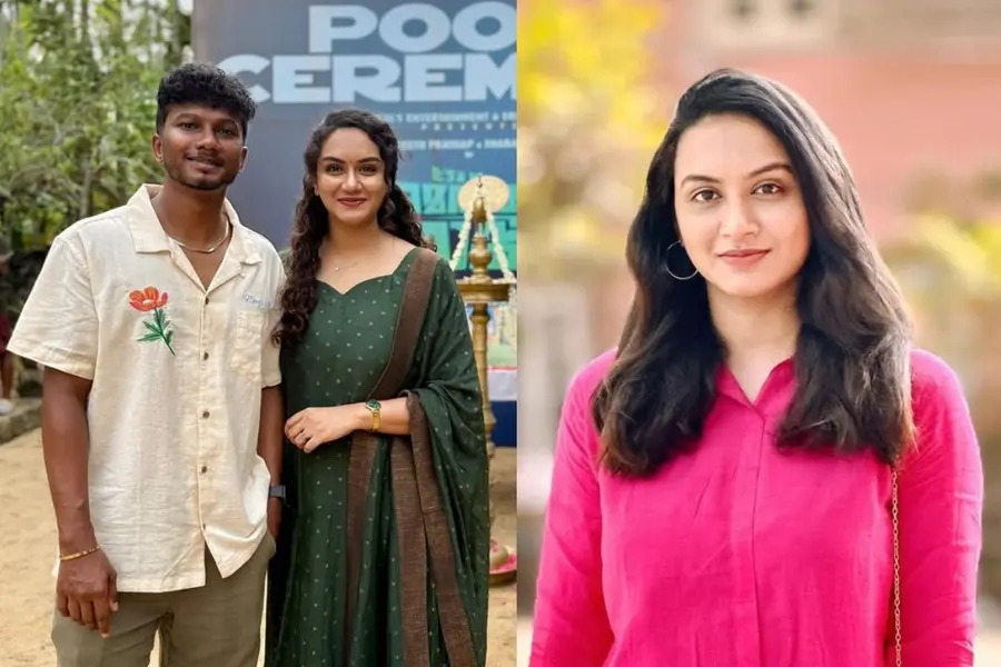 നടി നിലീൻ സാന്ദ്ര വിവാഹിതയാകുന്നു, വരൻ യുവ സംവിധായകൻ ശ്യാമിൻ | Mathrubhumi