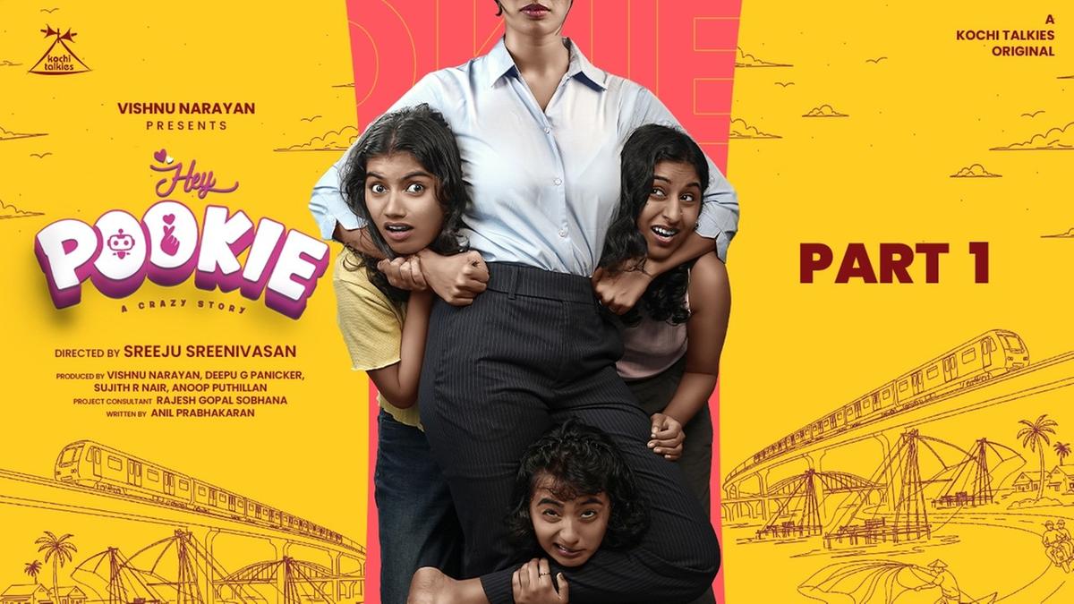 Hey Pookie Web Series | ടെക് ത്രില്ലർ സീരീസ്; 'ഹേയ് പൂക്കി'ക്ക് ...