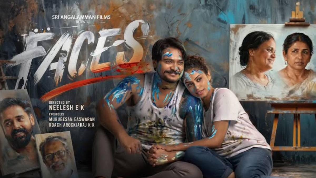 Faces Movie Review | അപ്രതീക്ഷിത ക്ലൈമാക്സ്, അടിമുടി ദുരൂഹത; നി ഗൂഢമായ ...