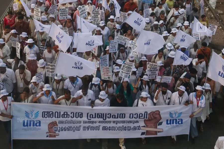Kerala Private Hospital Nurses Salary Hike: New Minimum Wage Set to ...