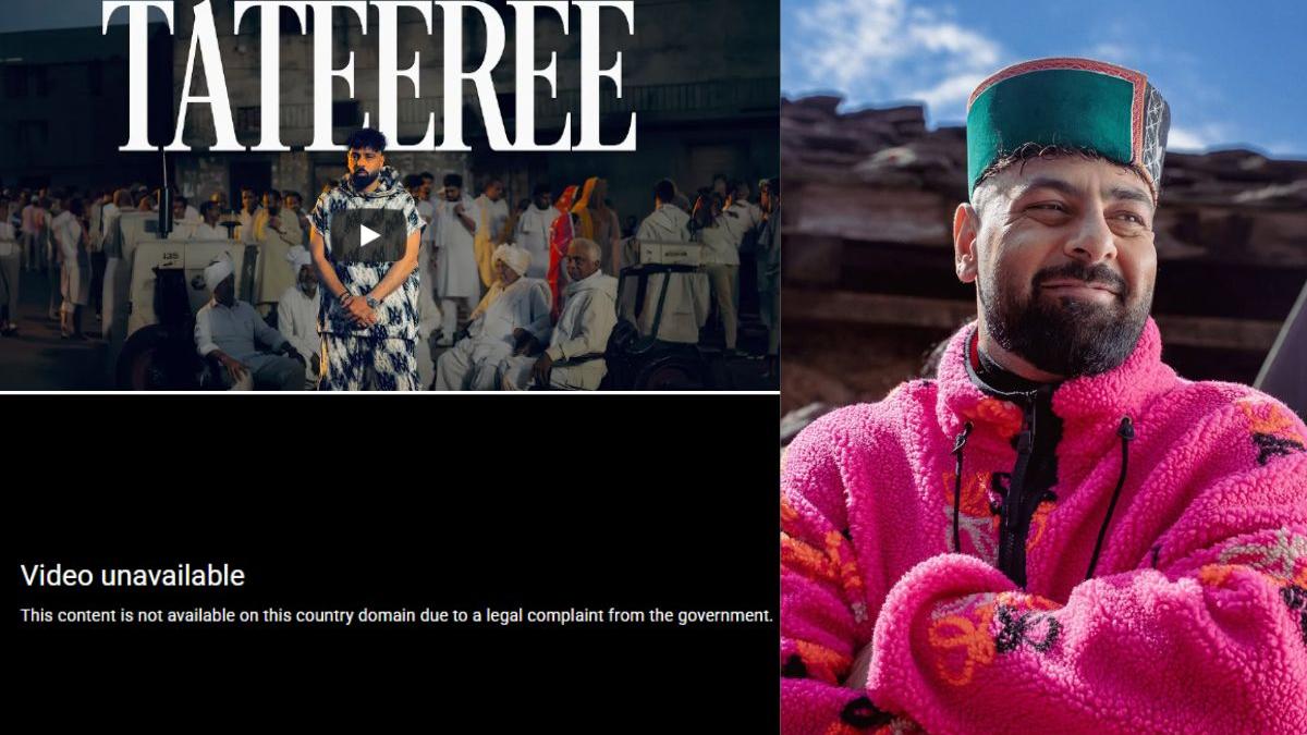 Badshah in legal soup: ‘Tateeree’ song banned on YouTube after FIR over ...