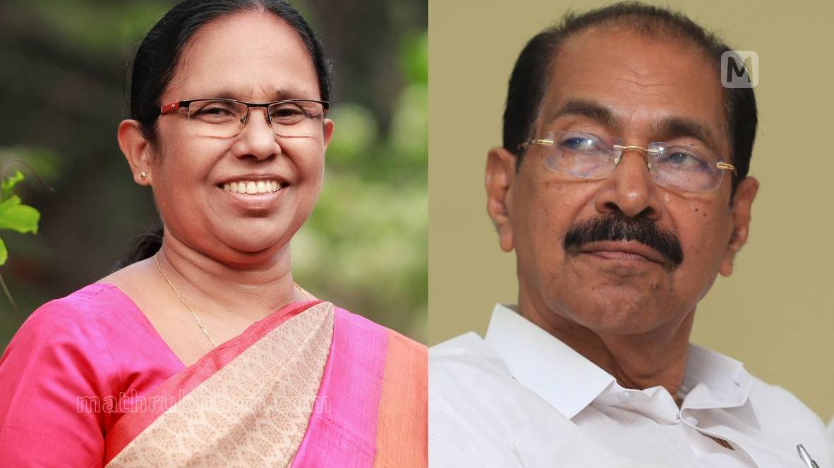 പേരാവൂർ തിരഞ്ഞെടുപ്പ് പോരാട്ടം: കെ.കെ. ശൈലജയും സണ്ണി ജോസഫും നേർക്കുനേ ...