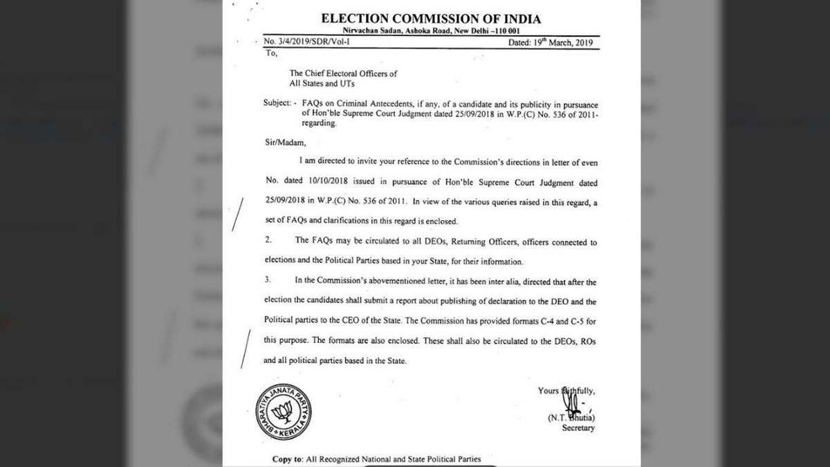 CPM Accuses Election Commission of Using BJP Seal on Official Letters ...