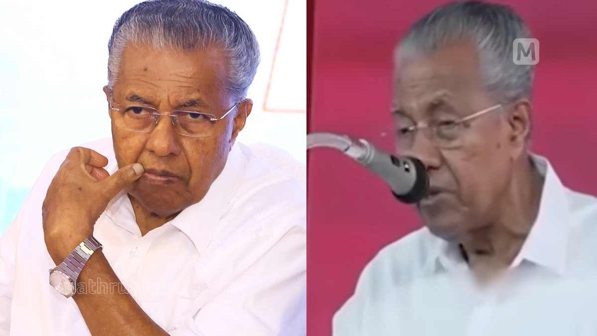 Pinarayi Vijayan Question |'അത് വീട്ടില്‍പ്പോയി ചോദിച്ചാല്‍ മതി ...