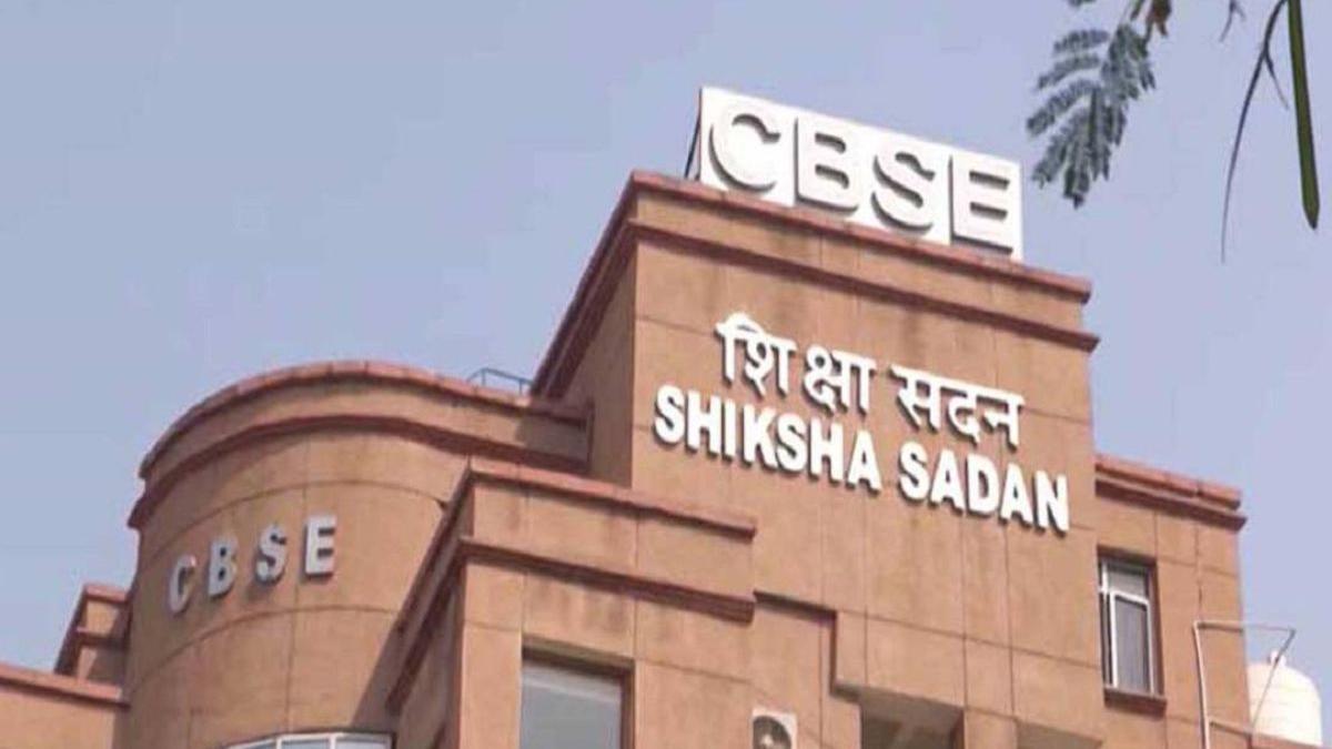 CBSE Class 10, 12 result 2026: Expected date, time, websites and how to ...