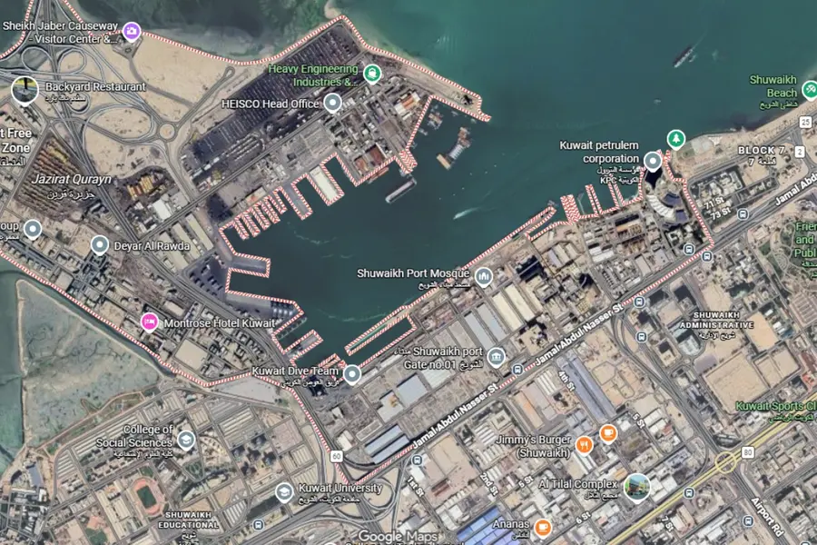Kuwait Shuwaikh Port Drone Attack March 2026: Iran War News ...