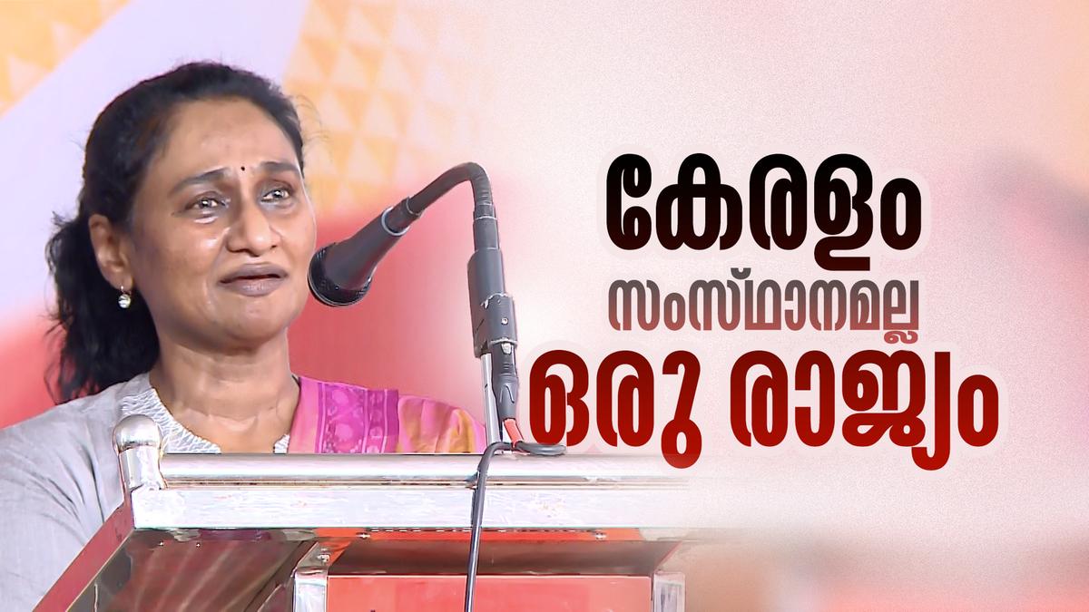 Kuku Parameswaran in Peravoor: Kerala is Not Just a State, It’s a ...