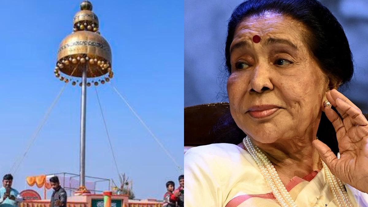 Bareilly Jhumka Asha Bhosle | സിനിമാപ്പാട്ടിന് ഉയരുന്ന ആദ്യസ്മാരകം; ആശാ ...